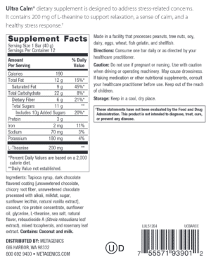 Ultra Calm Bars Box - Modern Medicine